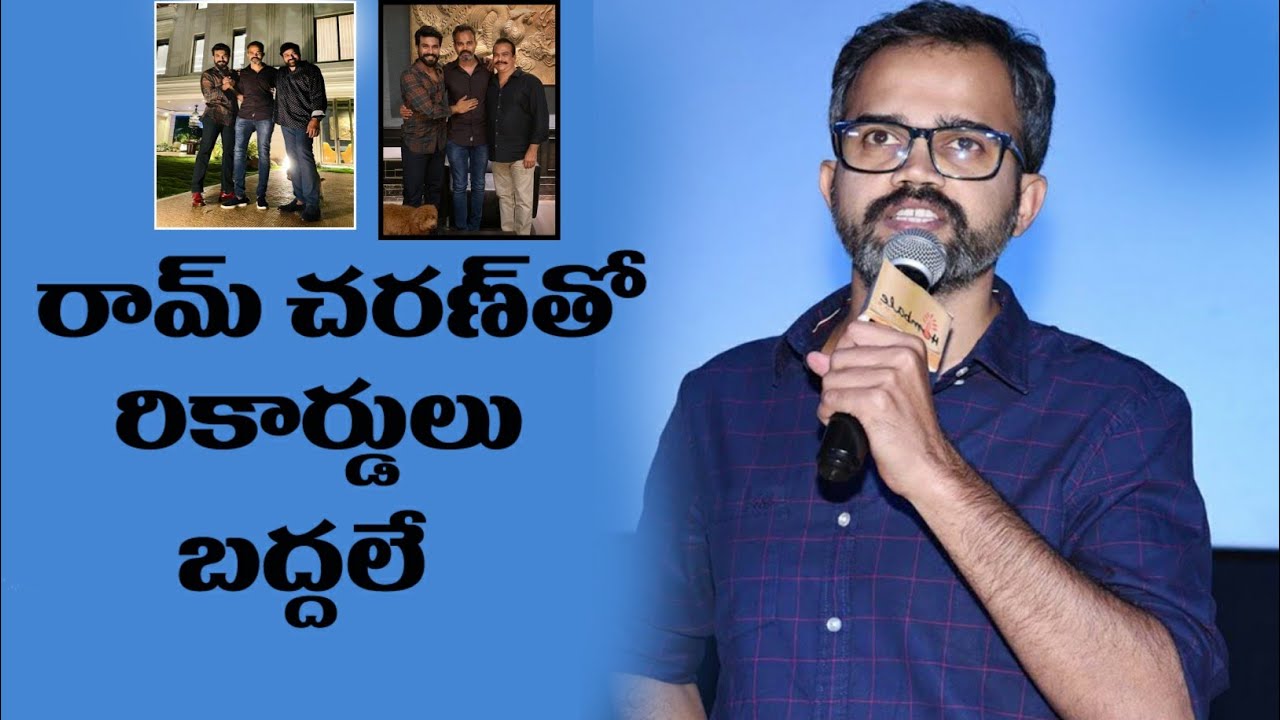 Prashanth Neel Announced His Next upcoming Movie With Ram Charan | # ...