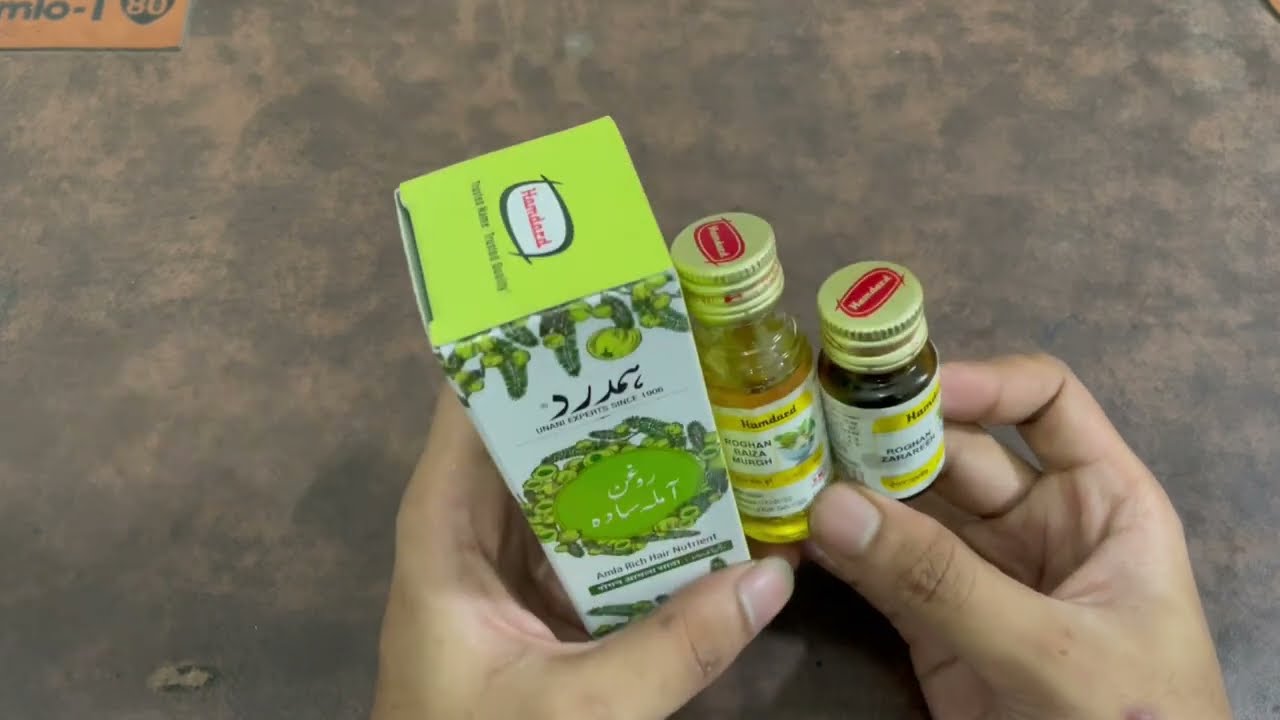 Humdard Roghan Amla Sada II Humdard Roghan Baiza Murgh II Humdard ...