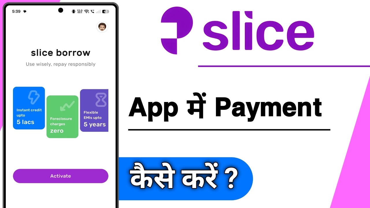 slice Loan App Me Payment Kaise Kare - YouTube