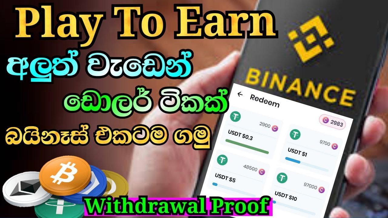 M Crypto Play Game and Earn Usdt New App | Earn Usdt And instant ...