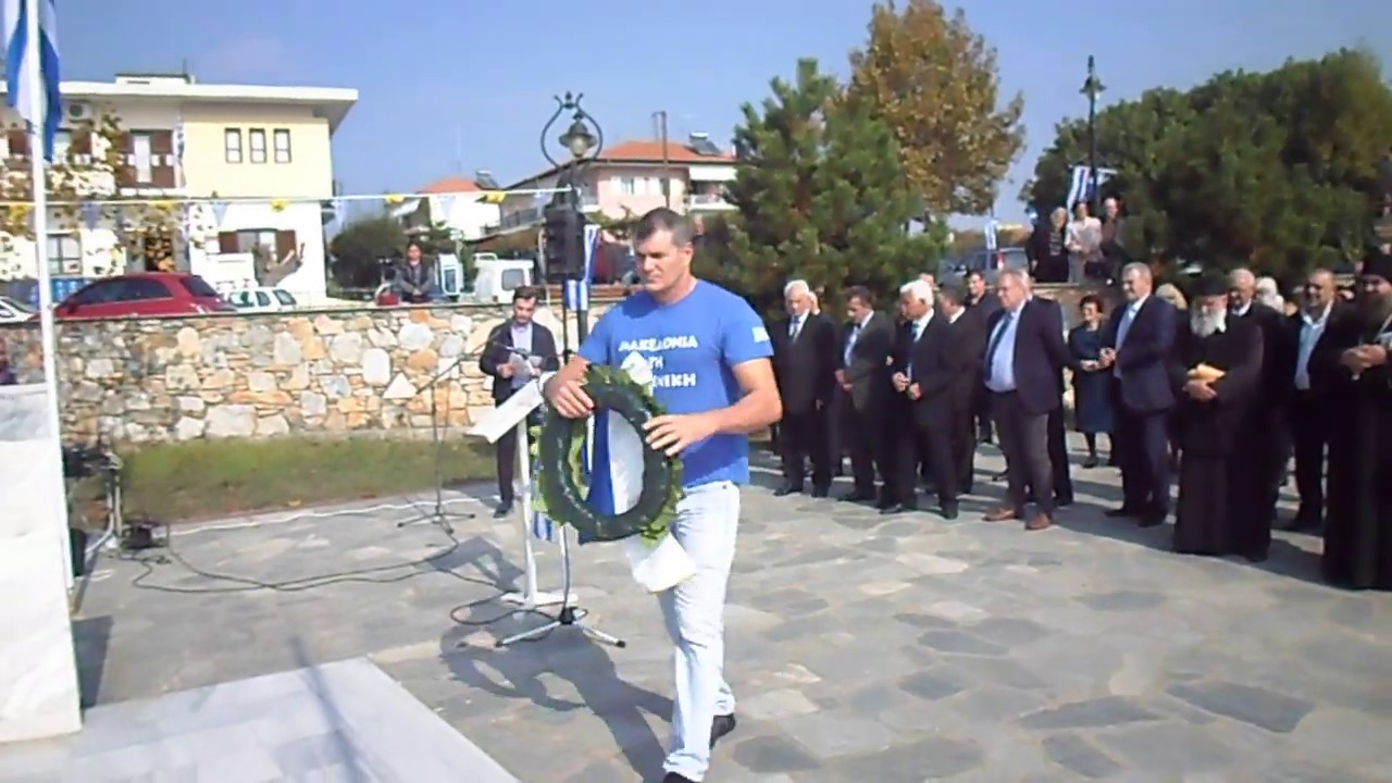 LEFTERIA.BLOGSPOT.GR ΚΟΥΚΟΣ ΠΙΕΡΙΑΣ - ΚΑΤΑΘΕΣΗ ΣΤΕΦΑΝΩΝ ΓΙΑ ΤΟΥΣ ...