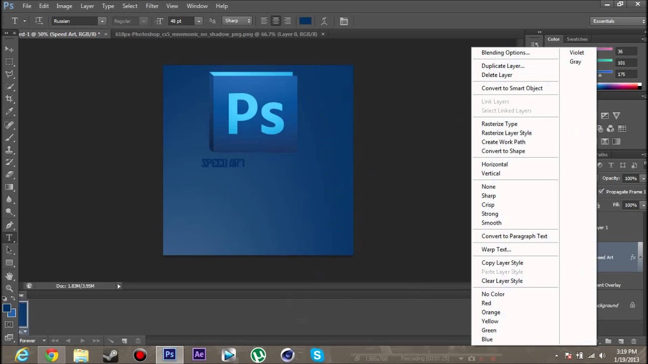 Ps Speed Art [ByFlatBoxDesigns] - YouTube