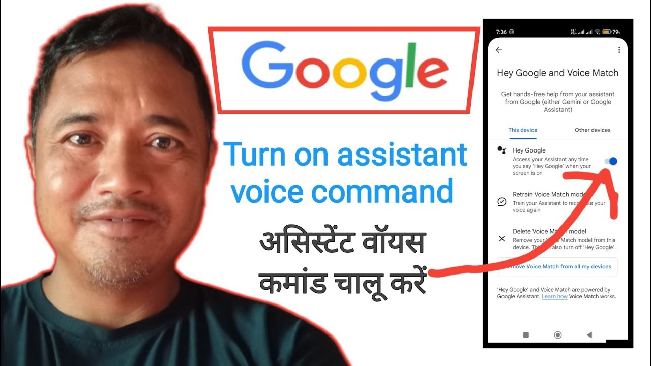 How do I turn on voice command in Google assistant - YouTube