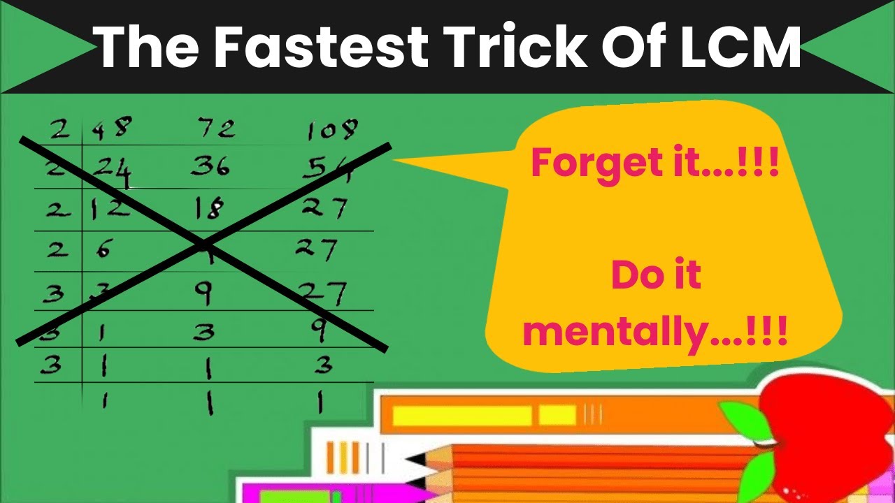 The Fastest Trick Of LCM Do It Mentally Maths Trick VVP the-fastest-trick-of-lcm-do-it-mentally-maths-trick-vvp
