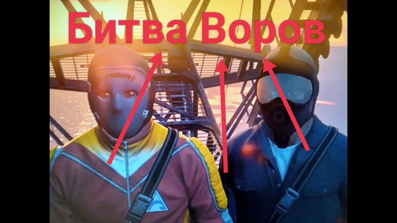 Прячь и ищи в гта 5 Youtube
