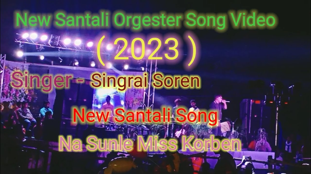 New Santali Stage Pogarem video song|| Singer - Singrai Soren New ...