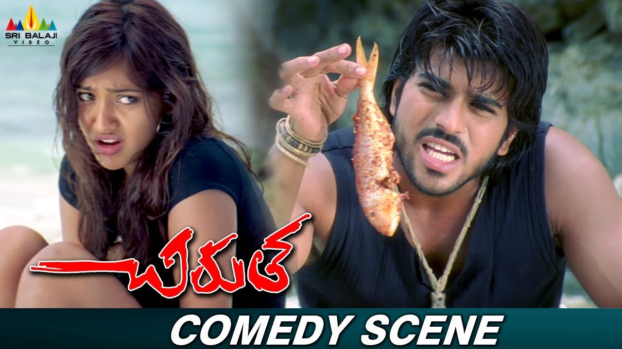 Ram Charan and Neha Sharma's Fish Comedy Scene | Chirutha | Telugu ...