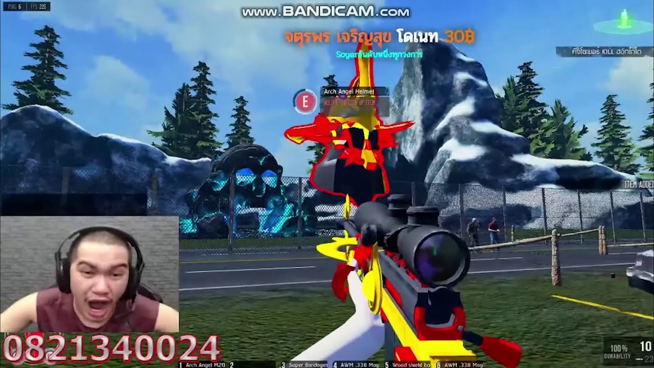 รวมฉากพี่คิง 1-1 Warz เซตหมื่น #king soyer - YouTube