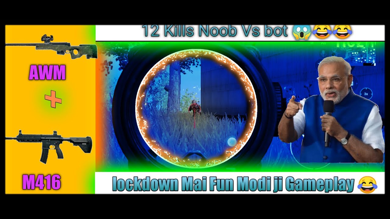 ⚫When Modi Ji Play PUBG MOBILE For First Time 😂 /Gameplay BY Modi Ji 😱😂 ...