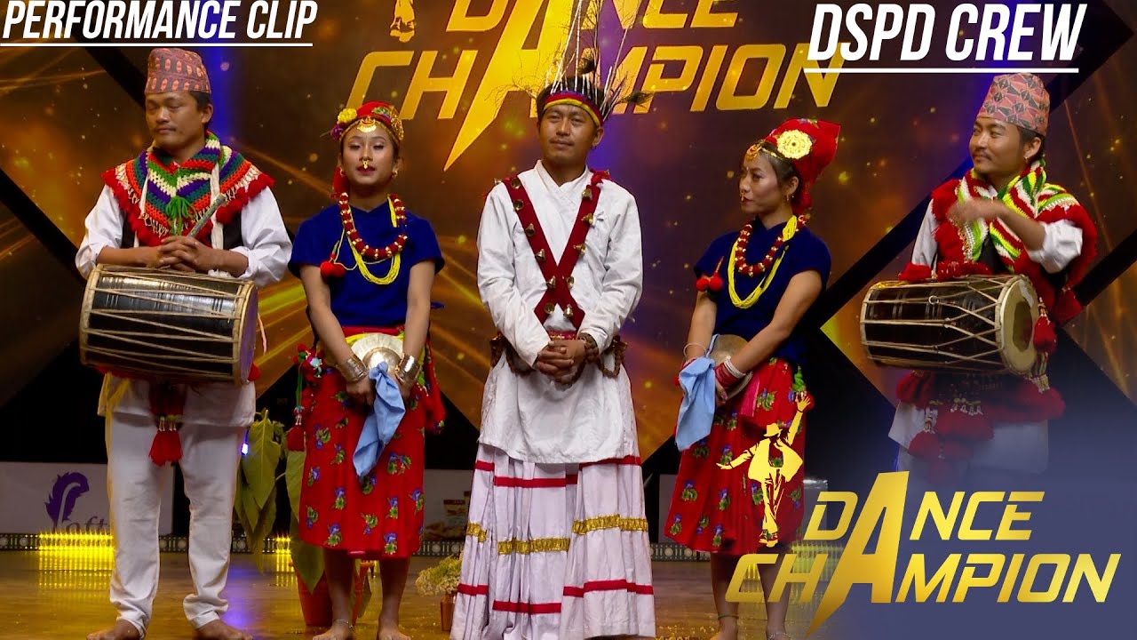DSPD Crew- Basu Raja Basu Rani (Sunuwar Chandi) || DANCE CHAMPION ...