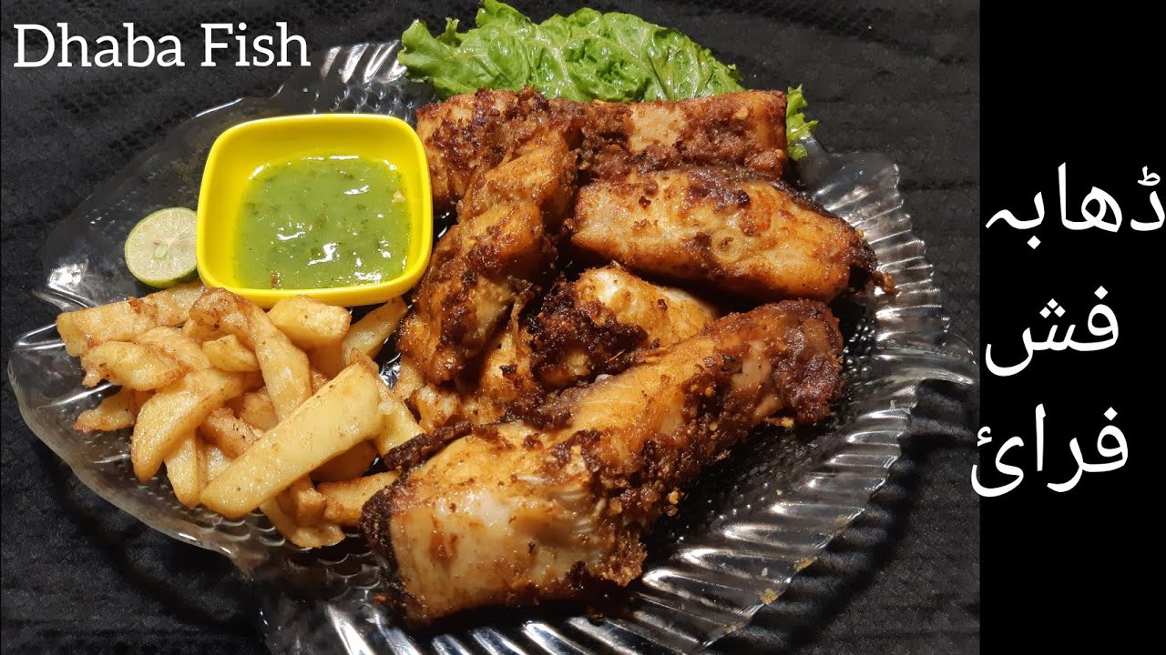 Dhaba Fish Fry by Bushra Taste World || dhaba fish easy receipe - YouTube