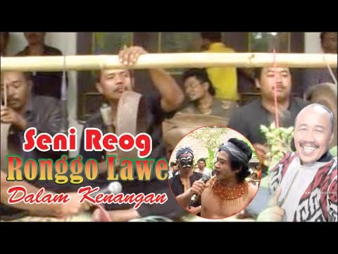 Ronggo lawe seni reog klasik Drajidan - YouTube