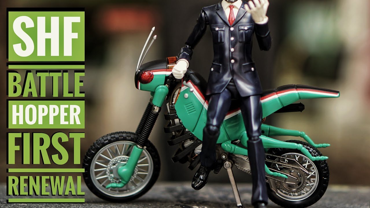 SHFiguarts Battle Hopper (First Renewal) Kamen Raida Black - YouTube