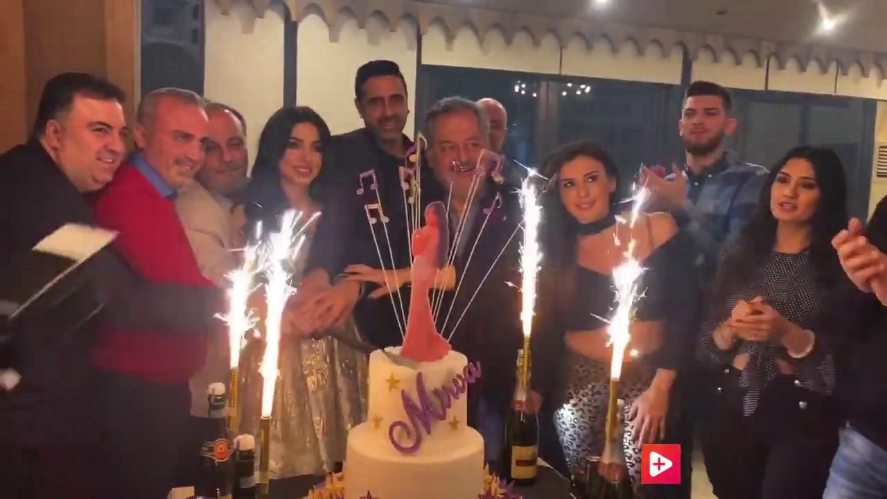 Mirva Amar BD 2020 الفنانة ميرفا قمر تحتفل بعيد ميلادها بحضور نخبة من ...