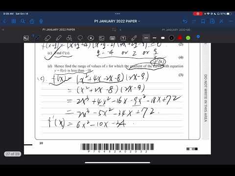 A level P1 Problem Solving (January 2022 Question 7) A level P1真题讲解 ...