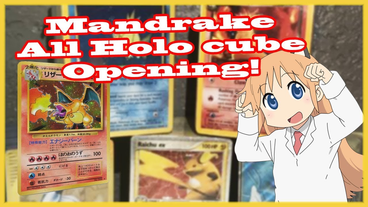 Pokemon Mandrake Mystery Cube Opening! - YouTube