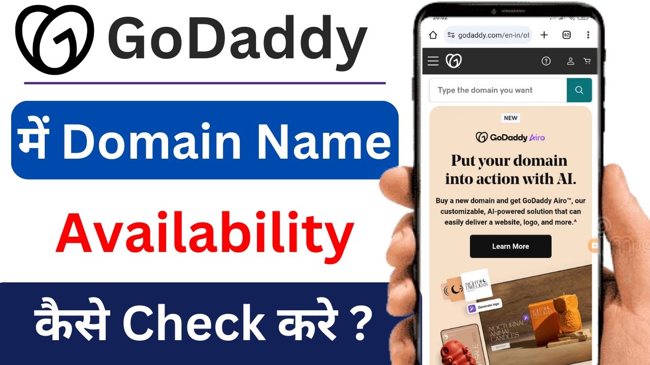 Godaddy Domain Availability Kaise Check Kare | How to Check Domain ...