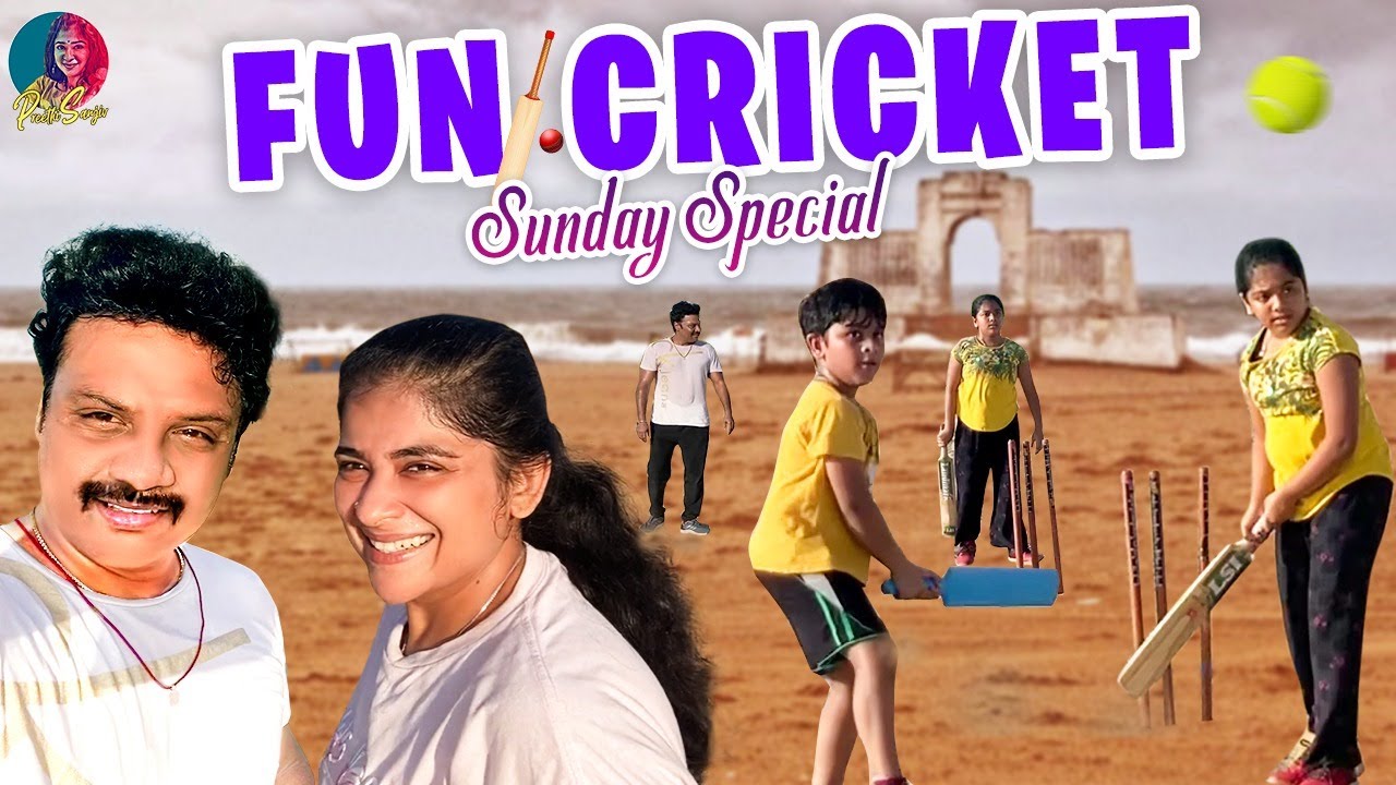 Fun cricket with Family | Holiday Cricket Fun | Beach Cricket | Preethi ...