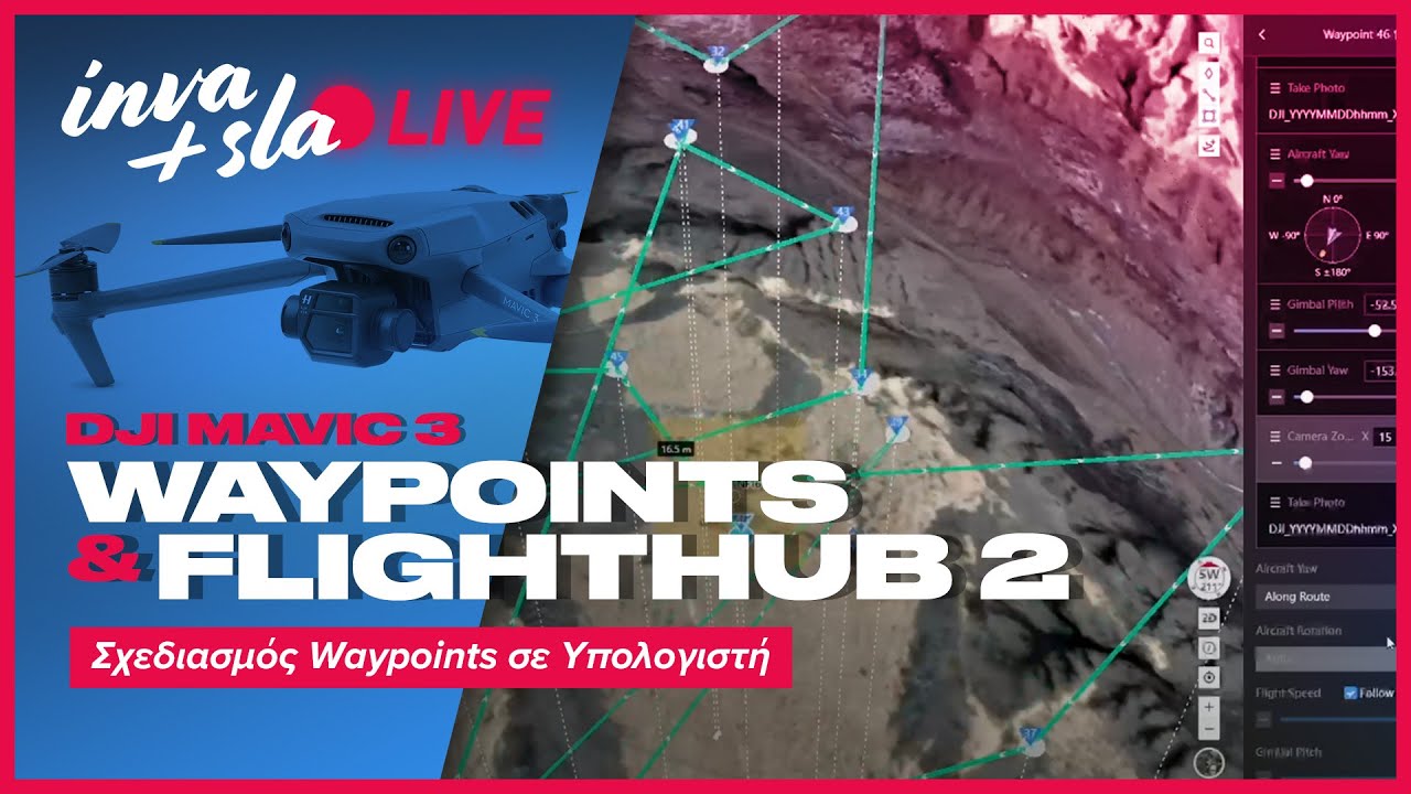 LIVE #36: DJI Mavic 3 - Σχεδιασμός Waypoints σε Υπολογιστή με το DJI ...