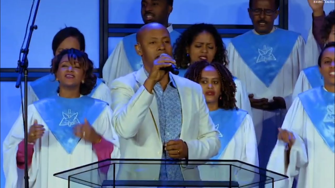 Worship By Tarekegn Ayele @ EEBC Dallas - YouTube