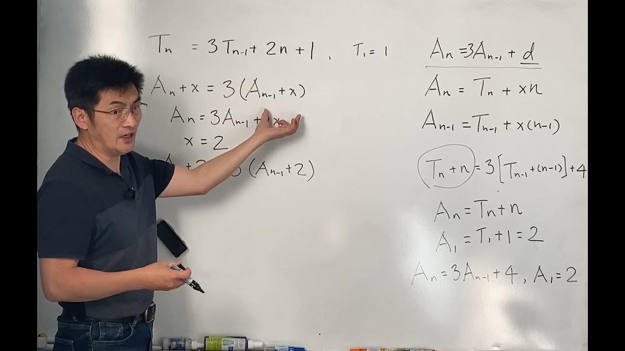 20240921-02 Sequences - recursive formula - YouTube