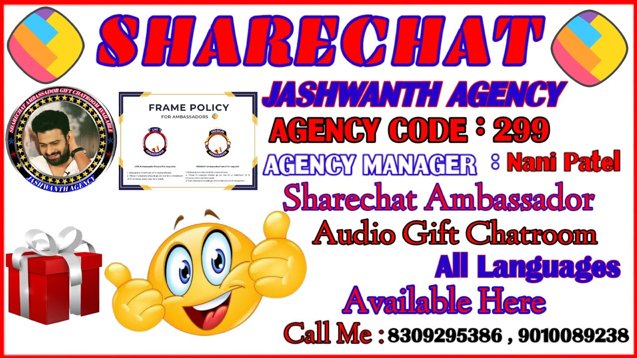 How to Get Gift Chatroom in to How to apply Sharechat Gift Chatroom# ...