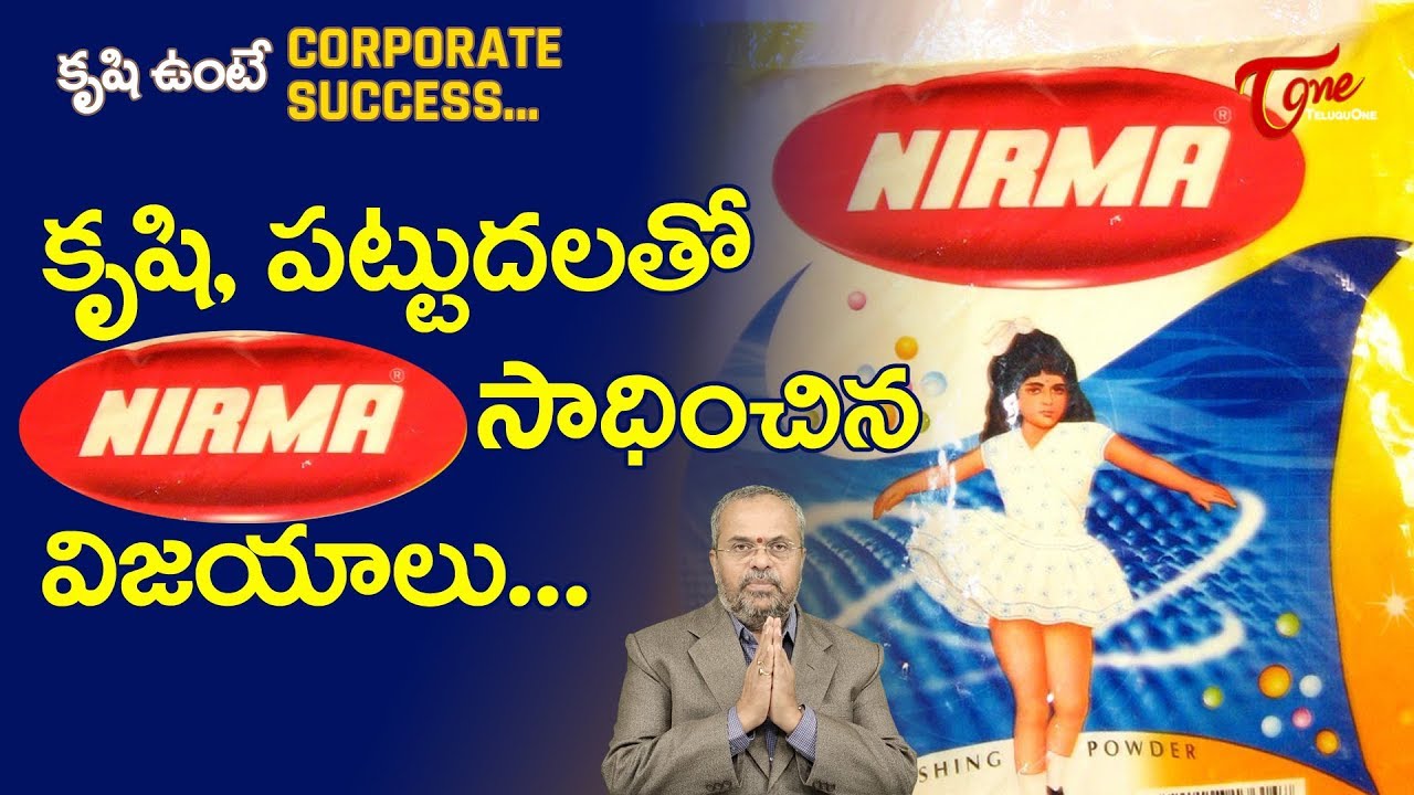 Nirma Washing Powder