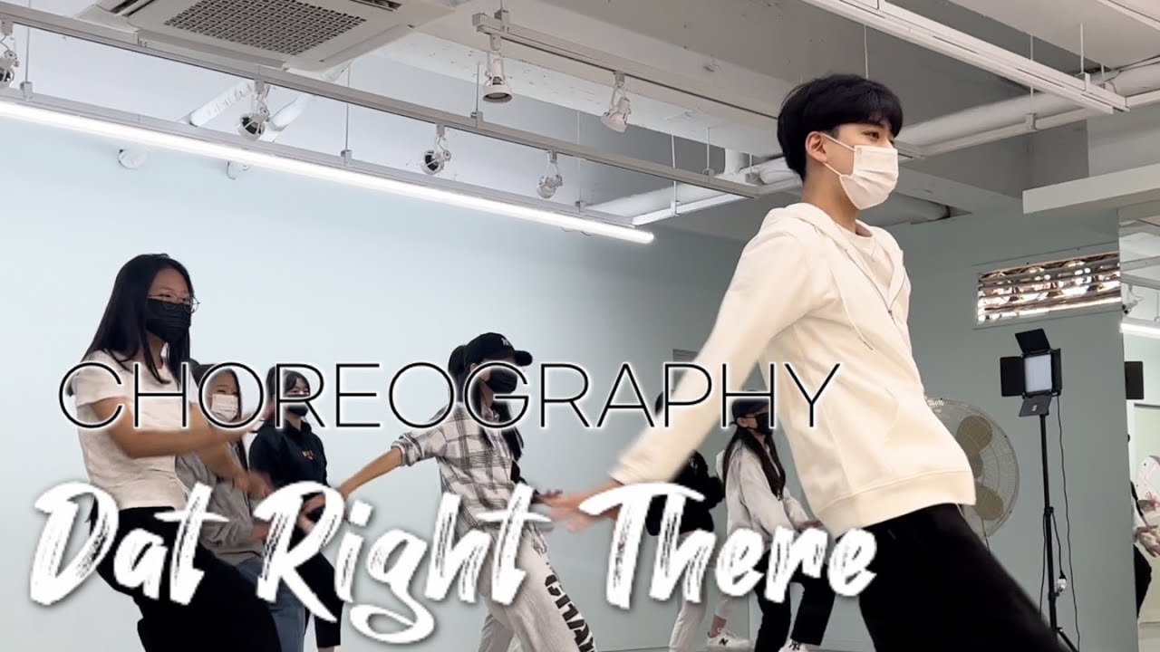 Summer Walker - Dat Right There / Choreography SeongHo - YouTube