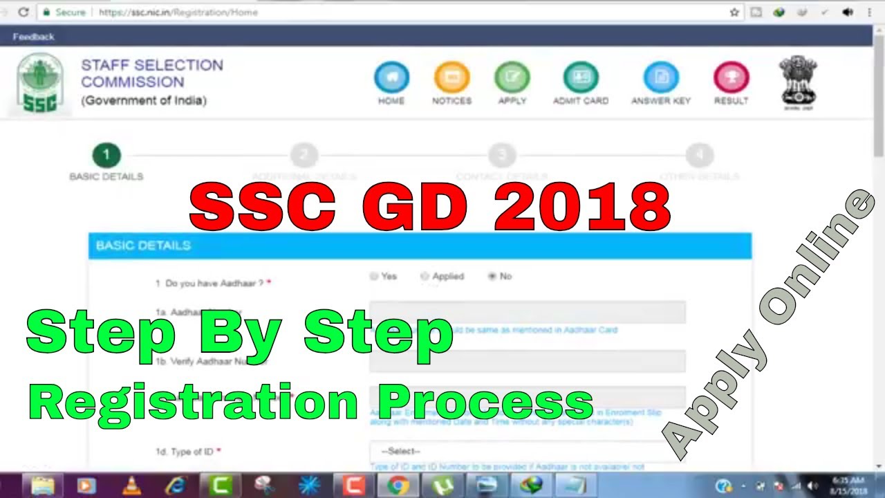 SSC GD ONLINE FORM Filling 2018 STEP BY STEP COMPLETE PROCESS ssc-gd-online-form-filling-2018-step-by-step-complete-process