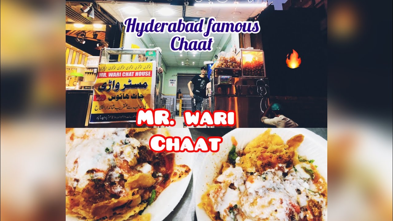 Hyderabad famous chana chaat | MR. Wari chaat R/s 130 /-only ...