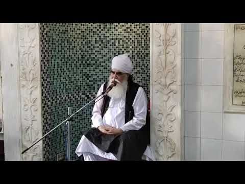 Peer syed kabir ali Shah sahib - YouTube