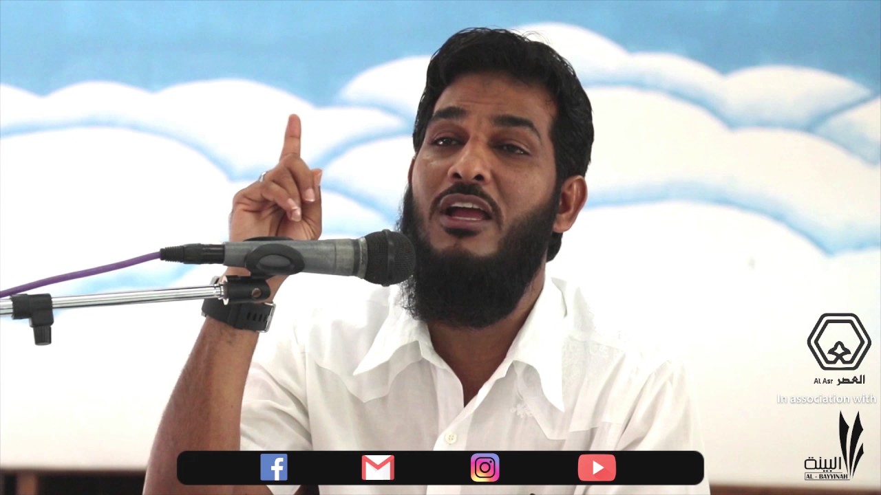 Hayaathuge Hageegai ┇ Sheikh Adam Shameem ┇Al Asr ┇ Al Bayyinah - YouTube