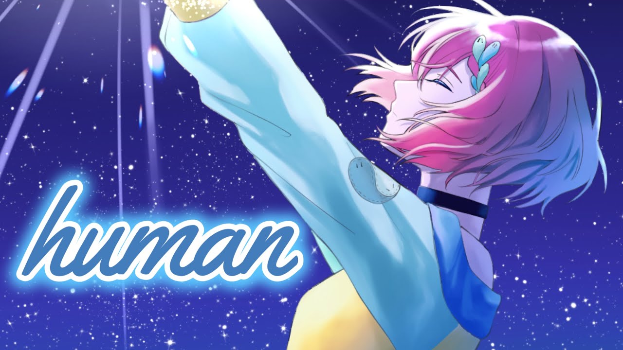 human - YouTube