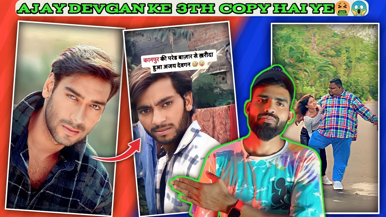 VIRAL AJAY DEVGAN KE 3th COPY KO ROST🤮😱 ll #AJ_07 - YouTube