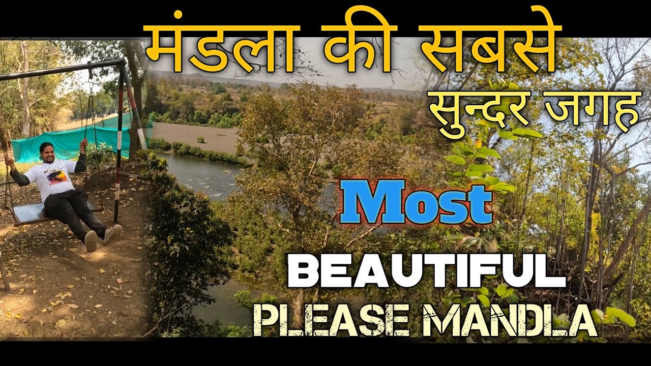 Hidden Gems of Mandla | Discover the Beauty most beautiful places ...