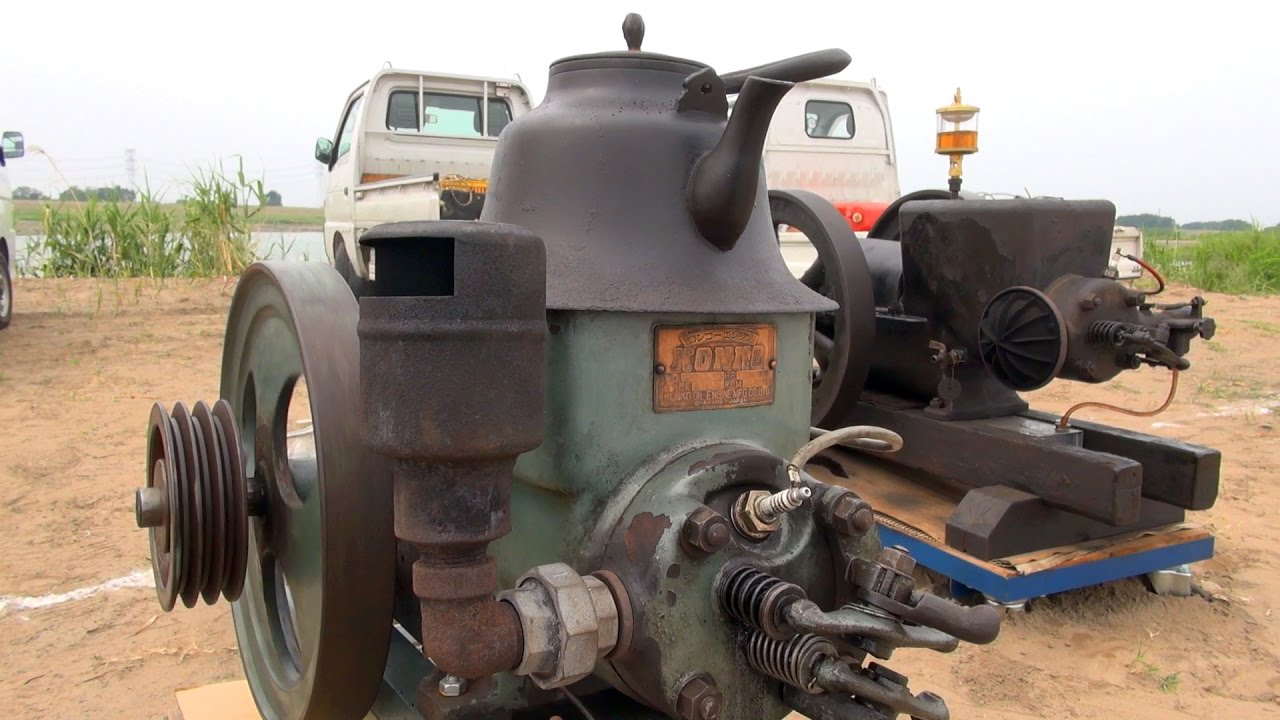 Old Engines in Japan 1950s? KONKO Engine Type DB 4hp - YouTube