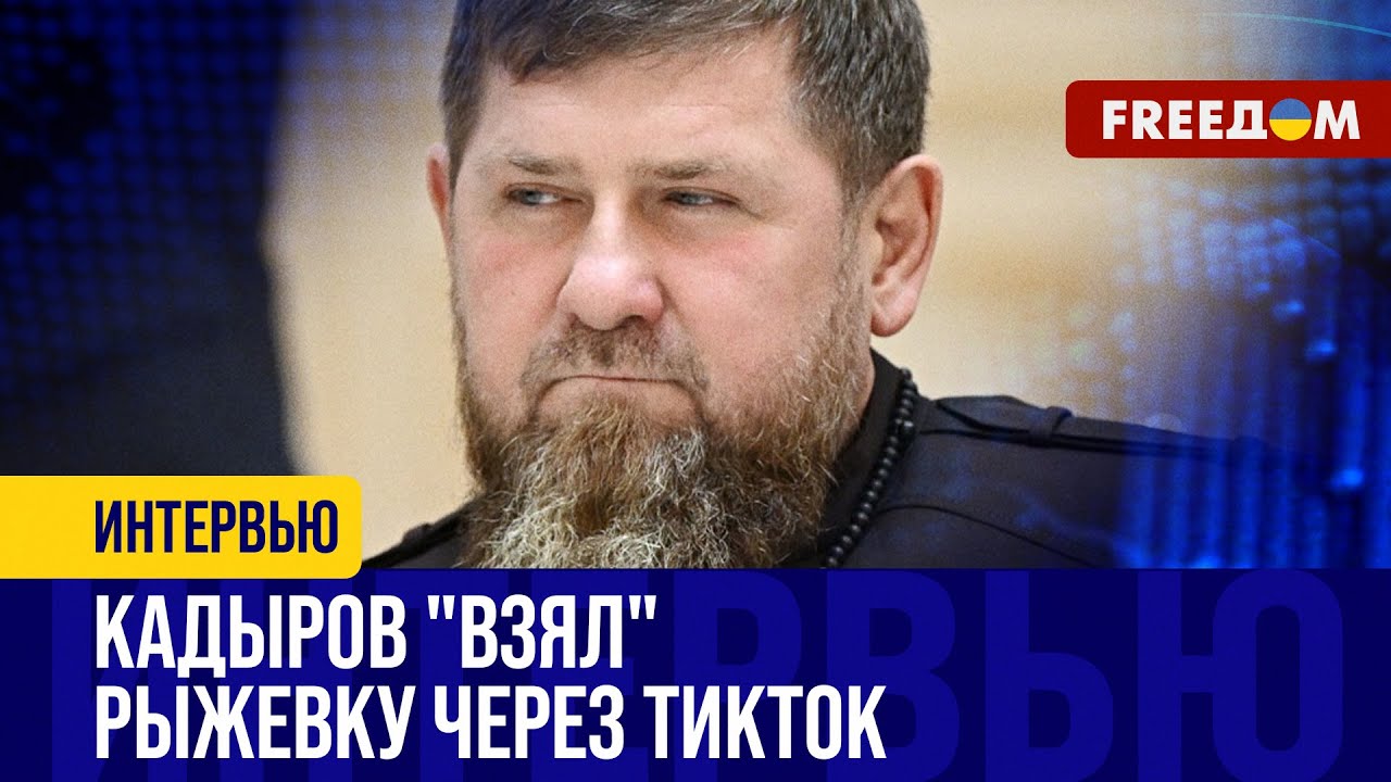 Разрешение БИТЬ по РФ спасло Харьков Бои в ПОКРОВСКЕ РФ применяет