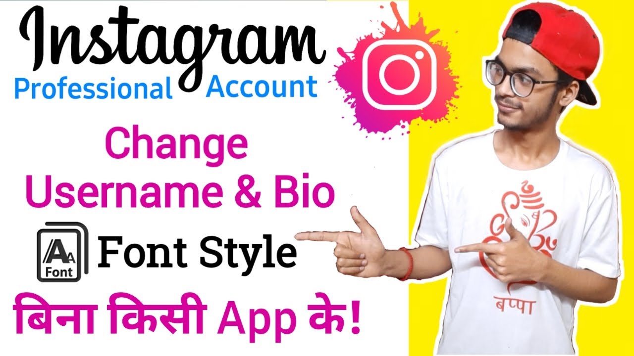 Change Instagram Font Style Instagram Username Bio Tricks 2020 change-instagram-font-style-instagram-username-bio-tricks-2020