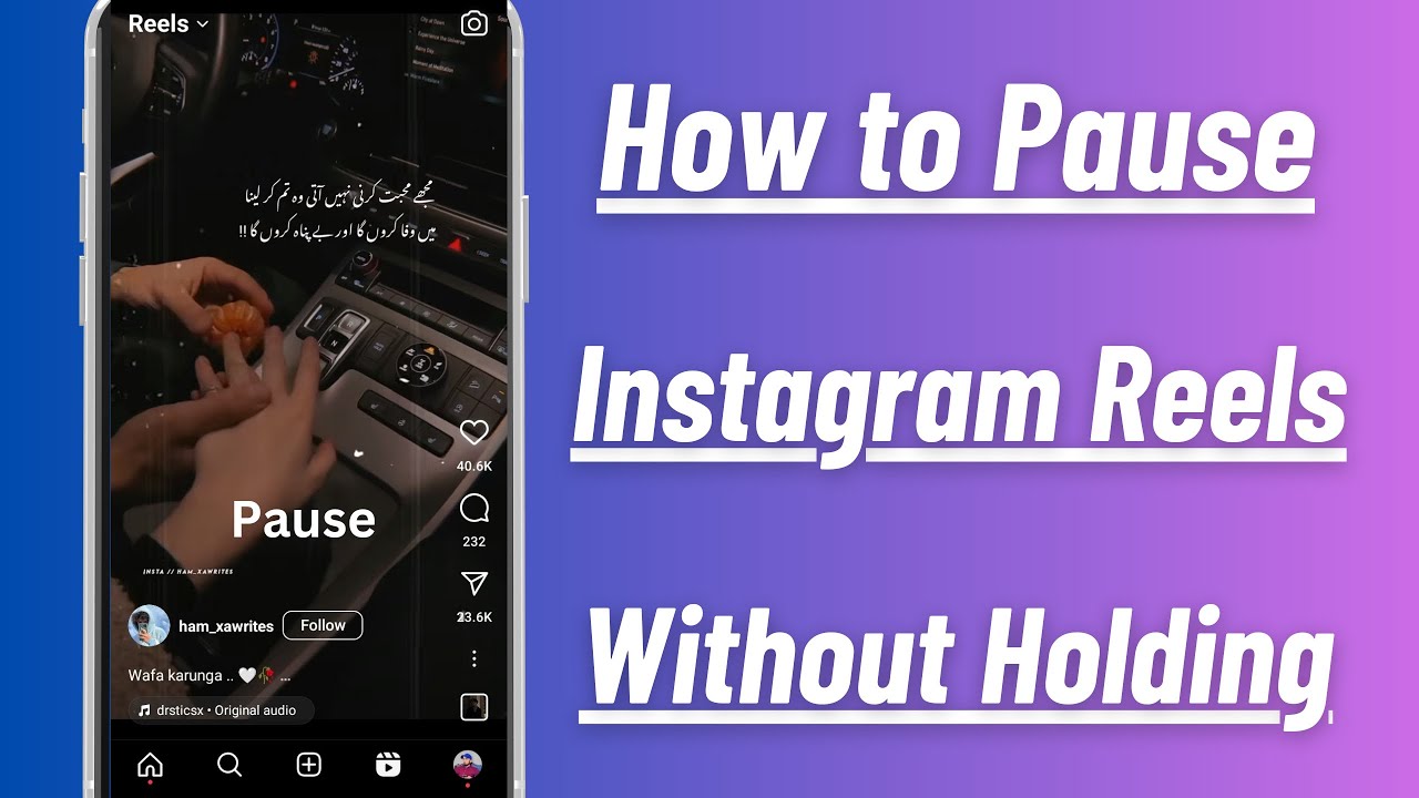 How to Pause Instagram Reels Without Holding / 2024 - YouTube