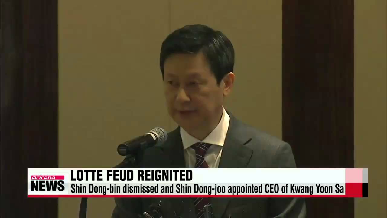 Lotte chairman Shin Dong－bin dismissed and older brother Dong－joo ...