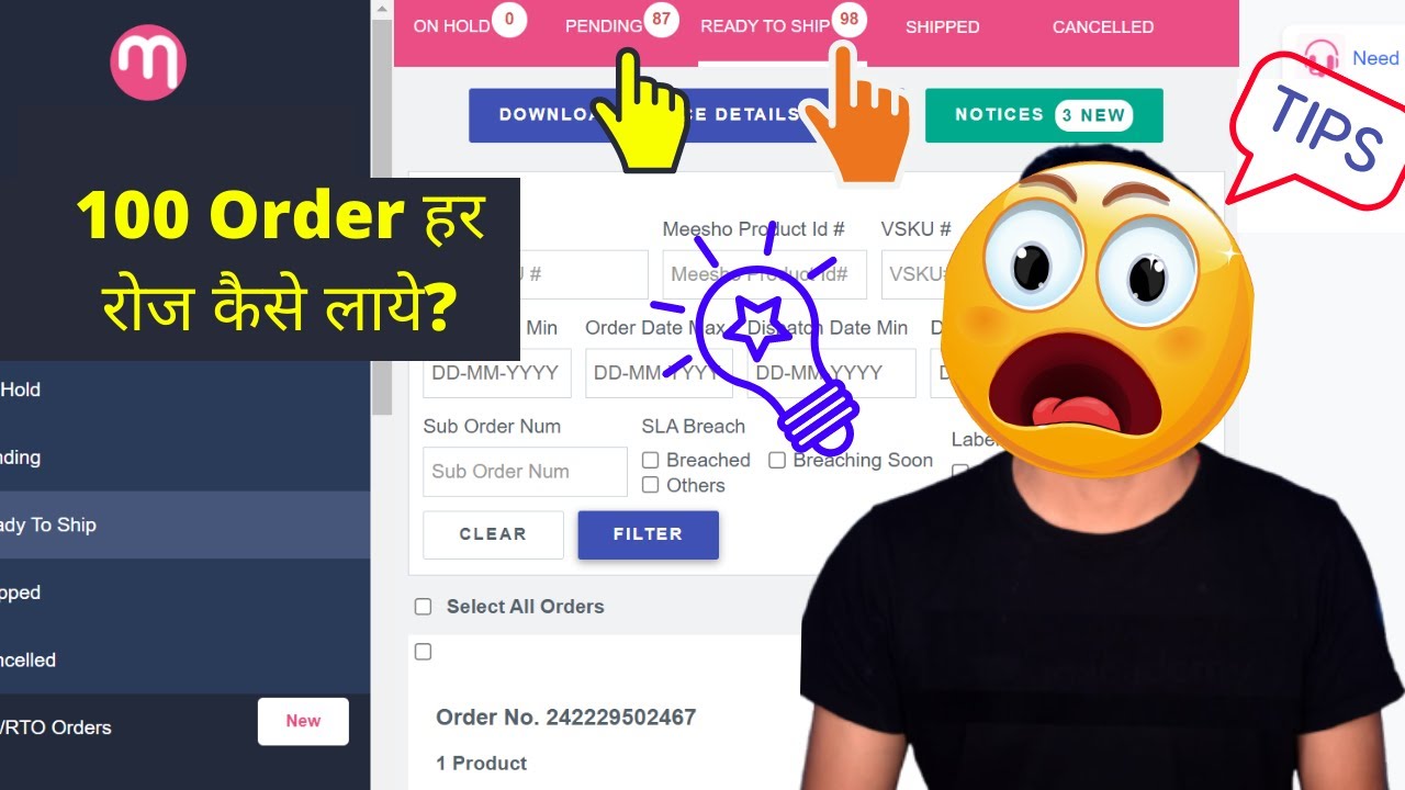 How i get 100+ orders daily on meesho | How to grow your meesho orders ...