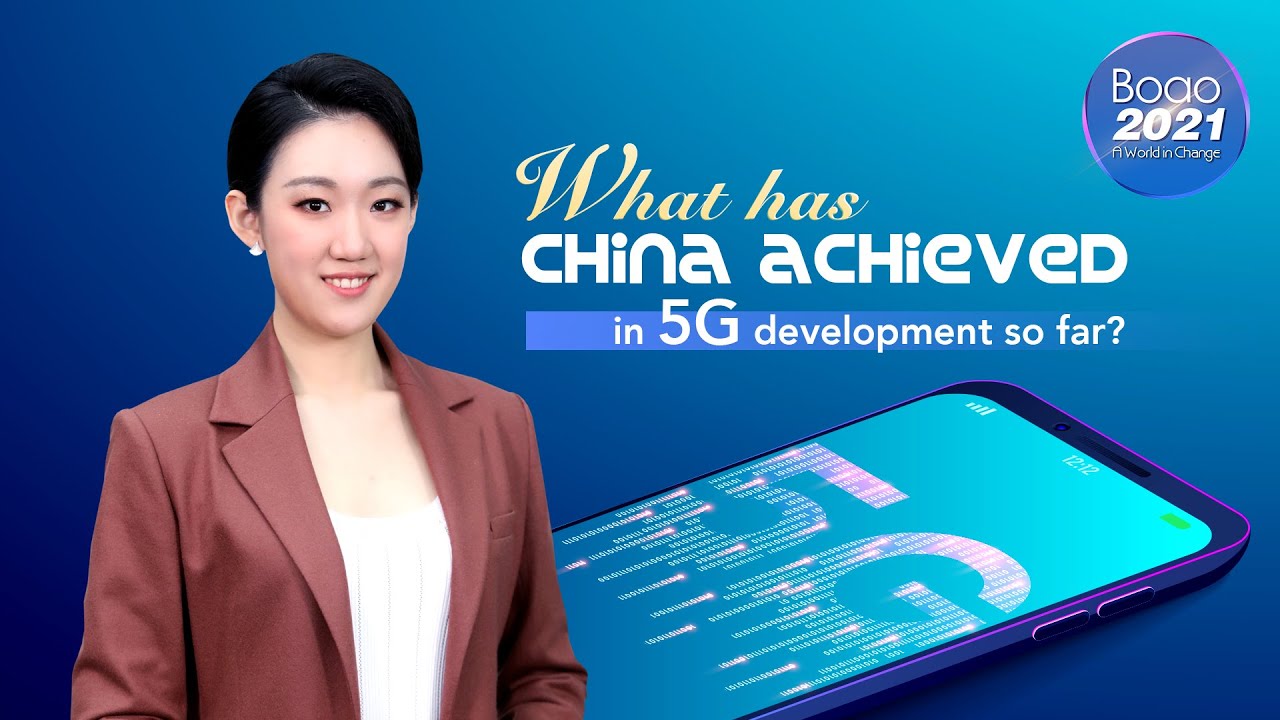 Tech Breakdown: What has China achieved in 5G development so far? - YouTube