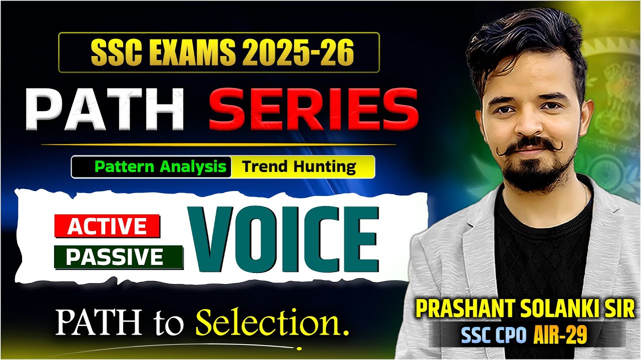 VOICE ( Active & Passive )🔥 || PATH SERIES 🎯 || ENGLISH SERIES ...