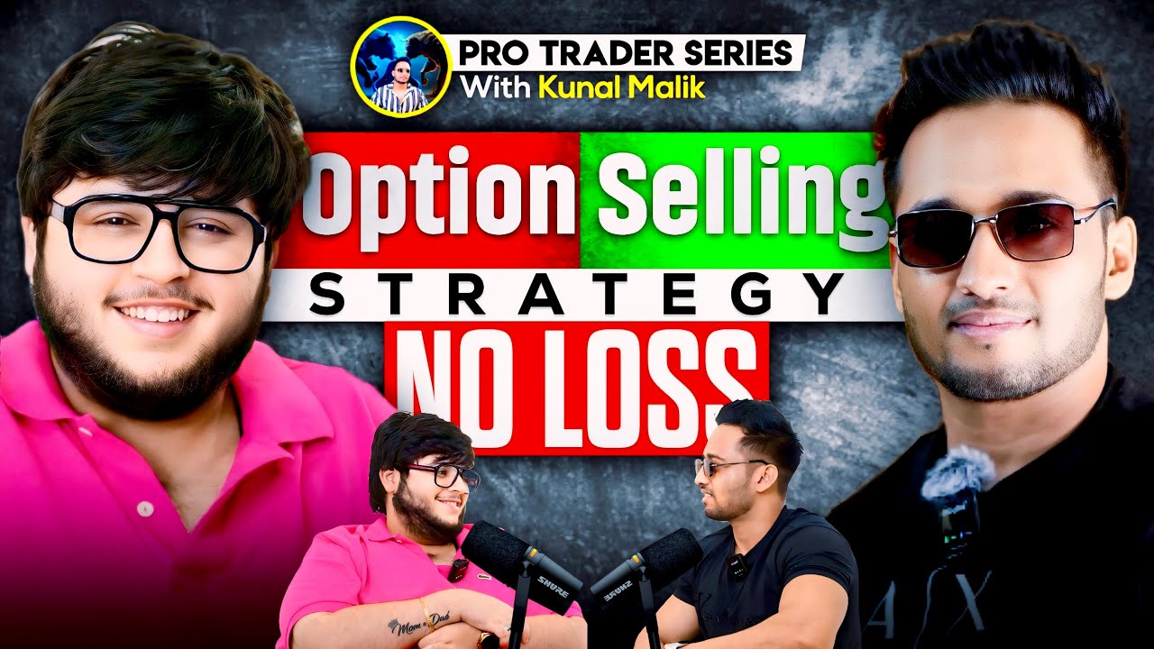Stock Market से बनाये 8 successful Businesses ! @prateeksahnibull | Pro ...