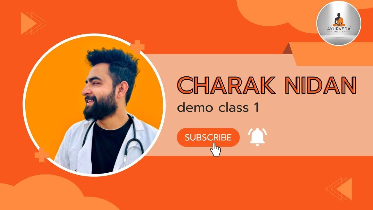 CHARAK NIDAN 1 JWAR ROG - YouTube
