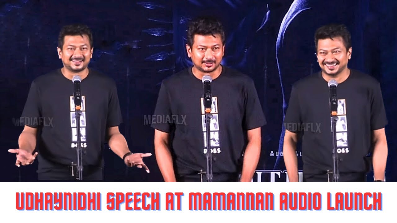 Udayanidhi Comedy Speech At Mamannan Audio Launch YouTube Udayanidhi Comedy Speech At Mamannan Audio Launch YouTube