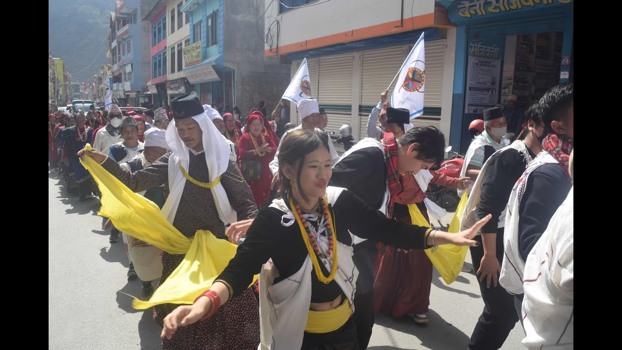 Magar day in Myagdi | मगर दिवसको अवसरमा बेनीमा साँस्कृतिक झाँकी ...