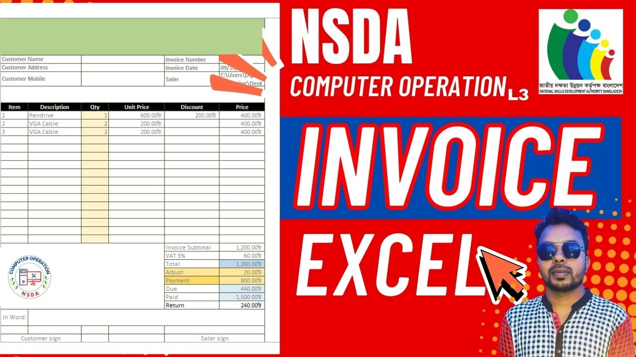 CREATE Professional Invoices in MS Excel Like a Pro! কিভাবে Excel এ ...