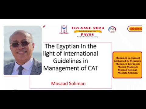 VOT PAVSS 2024 prof Mosaad Soliman CAT syndrome what is the guidelines ...