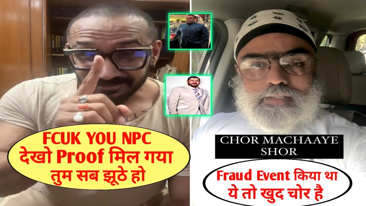 Tarun Gill ने ही Exposed कर दिया Manpreet और Sheru Angrish को With ...